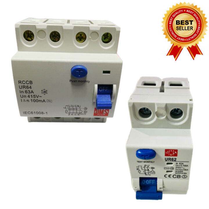 READY STOCK SIRIM Single/ Three Phase UMS ELCB 63A Miniature Circuit ...
