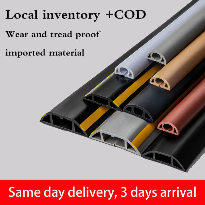 3.6M PVC Flexible Glue Open Wire Self-Adhesive Routing Wire Fixed ...