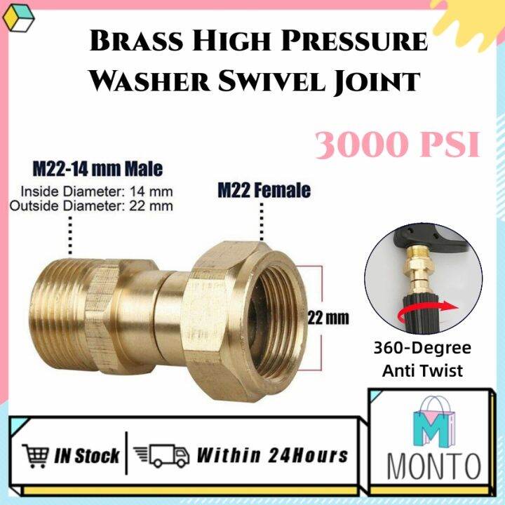 M22 14mm Anti Twist Brass Swivel Fitting 3000 PSI 360 Degree Kink Free ...