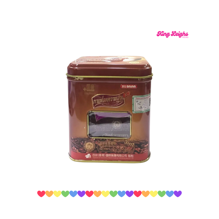 ORIGINAL Lishou Slimming Coffee (STRONG VARIANT) (15 sachets) | Lazada PH