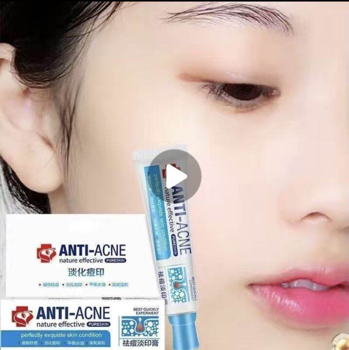 Original Remove Pimples Quickly Pimple Remover Acne Cream Fades Acne Marks Repairs Acne Pits ...