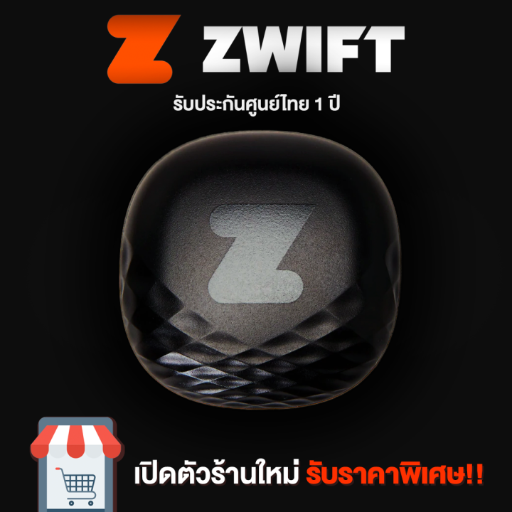 Zwift Run Pod (ประกัน 1 ปี) เซ็นเซอร์จับความเคลื่อนไหวบนรองเท้าวิ่ง ...