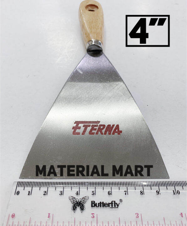 Kape Gagang Kayu Eterna 4” ASLI | Kape Skrap 4 | Kapi Sekrap 4 Inch ...