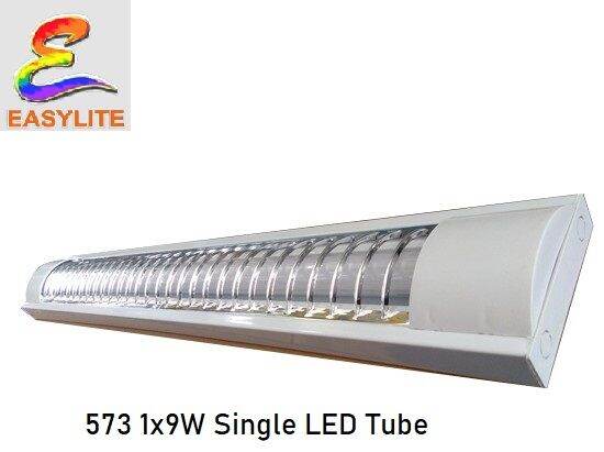 -EASYLITE- Biglite T8 LED Hallway Lamp | Lazada PH