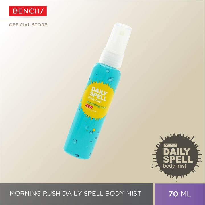 BENCH- CPC3070D 70ml Morning Rush Daily Spell Body Mist | Lazada PH