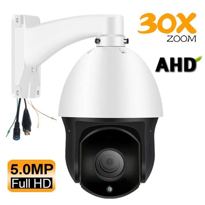 Outdoor PTZ 30X Zoom Auto Focus Lens 5MP 4In1 AHD CVI TVI CCTV PTZ ...