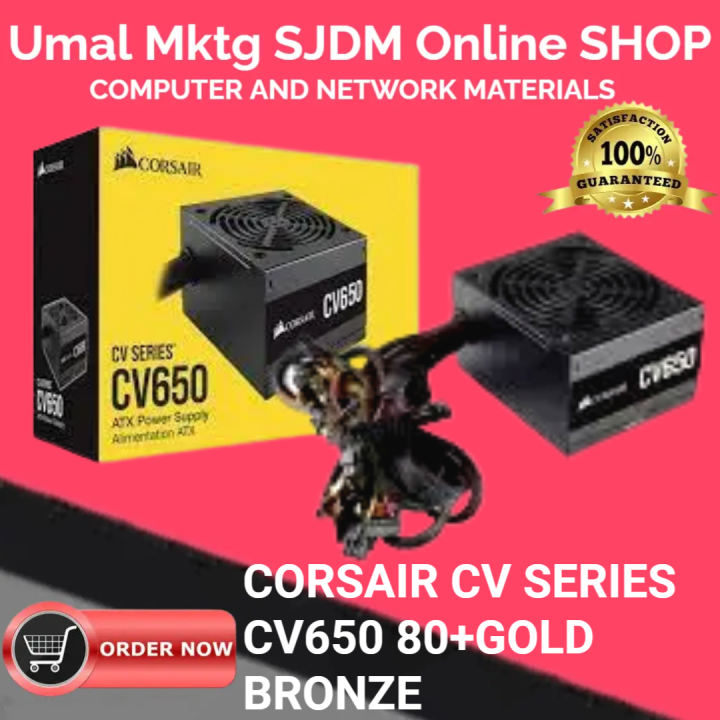 CORSAIR CV650 650WATTS 80 PLUS BRONZE CERTIFIED PSU, Corsair CV 650 ...