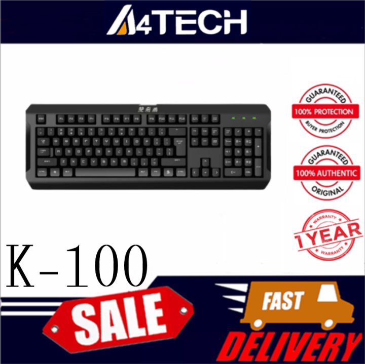 A4Tech K-100 USB กันน้ำคีย์บอร์ด | Lazada.co.th