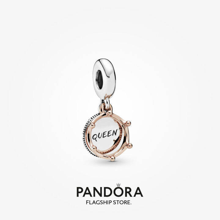 2022 Original Pandoras Women 14k Rose Gold Plated Queen & Regal Crown ...