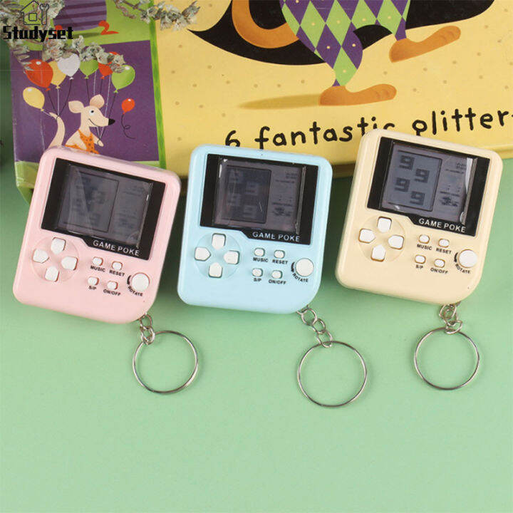 Studyset IN stock Mini Handheld Electronic Game Toy Multicolor Cute Key ...