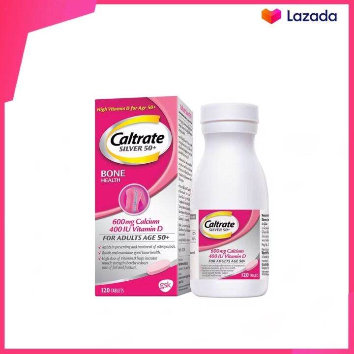 CALTRATE SILVER 50+ สีชมพู 120 เม็ด สำหรับผู้สูงอายุ 50 ปีขึ้นไป สินค้าใหม่ อายุยาว พร้อมส่ง ...
