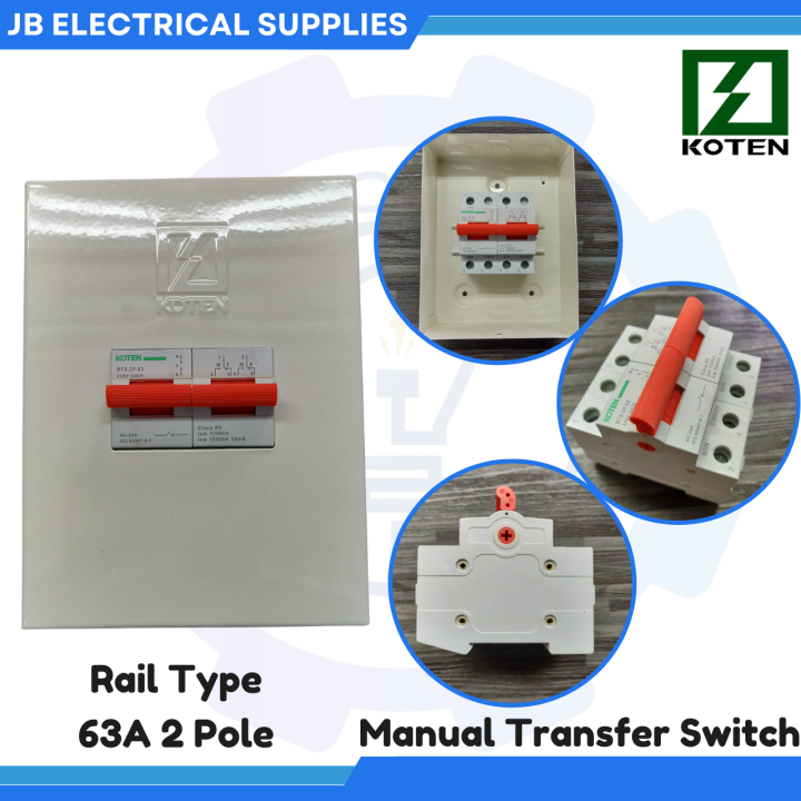 Koten Manual Transfer Switch Rail Type 2 Pole | Lazada PH