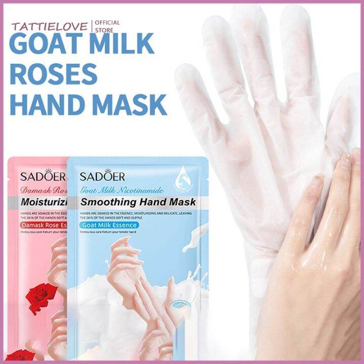 Tattielove SADOER 35g Goat Milk Nicotinamide Moisturizing Whitening ...