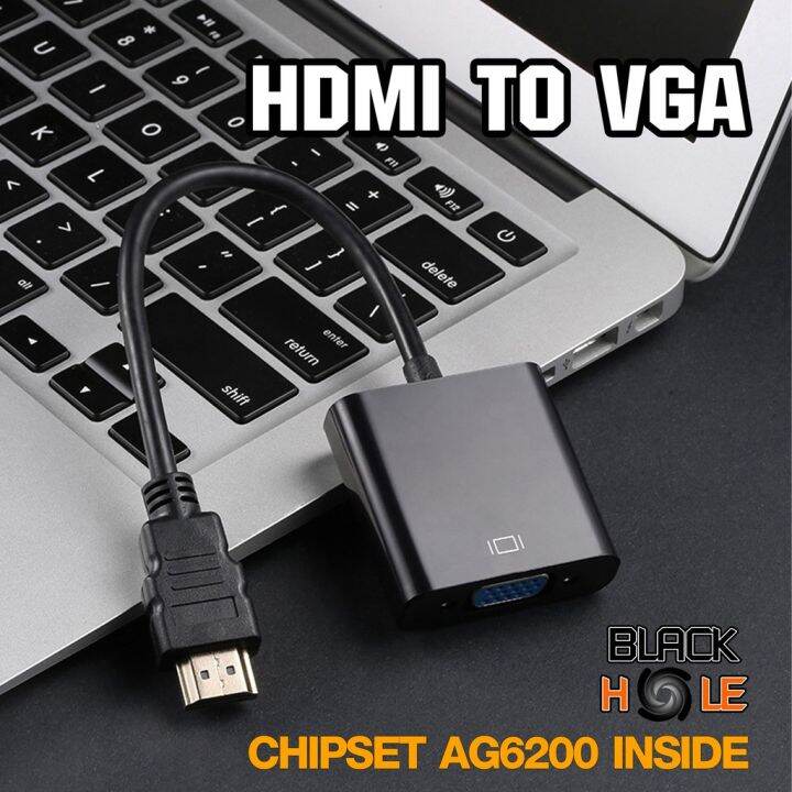 🌈สายแปลง HDMI TO VGA Chipset AG6200 คุณภาพดี ภาพชัด 720/1080P 🪒รองรับ ...