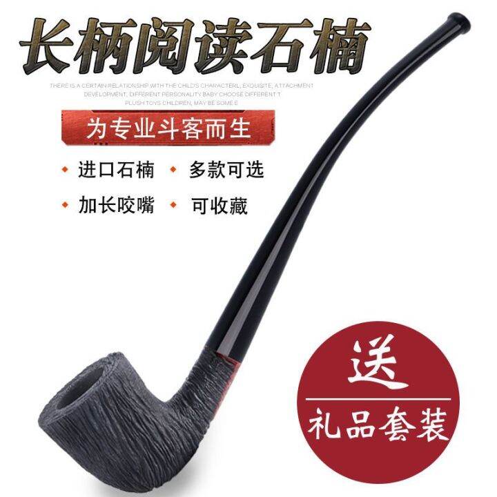 Hong Kong RLAK heather root curved bucket reading bucket long handle ...