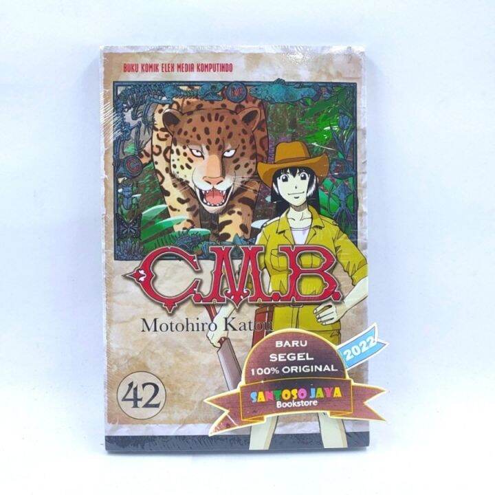 Komik C.M.B 42 | Lazada Indonesia