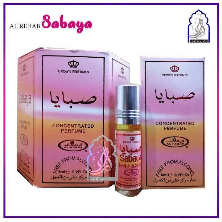 *Original* Al Rehab Sabaya 6 X 6ml Box (Roll on) Alcohol Free Made in UAE perfume women | Lazada