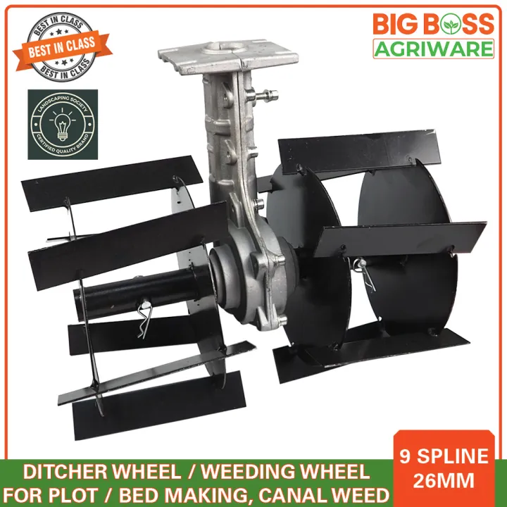 Big Boss Agriware Ditcher Wheel / Weeding Wheel 26mm 9T / 9 Spline Gear ...