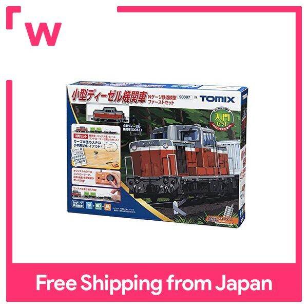 Tomytec TOMIX N Gauge หัวรถจักรดีเซลขนาดเล็ก N Gauge Model Railroad ...