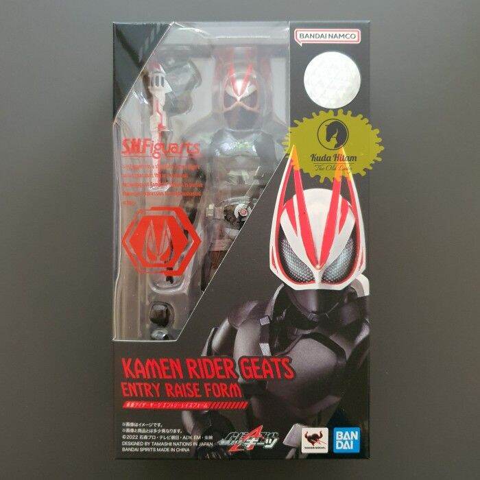 Bandai SHF Kamen Rider Geats Entry Raise Form SHFiguarts | Lazada Indonesia