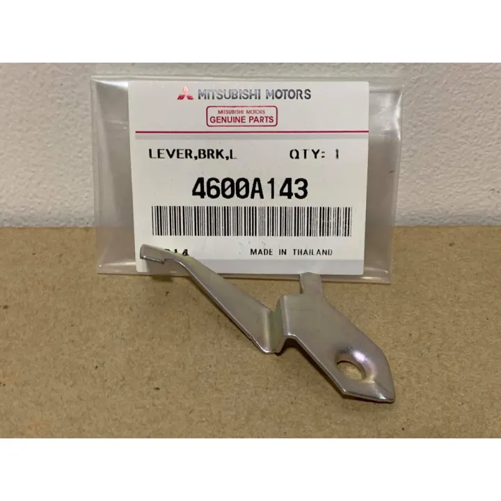 Mitsubishi Montero 2008-2015, L200 Triton Strada 2005-2018 Brake Shoe ...