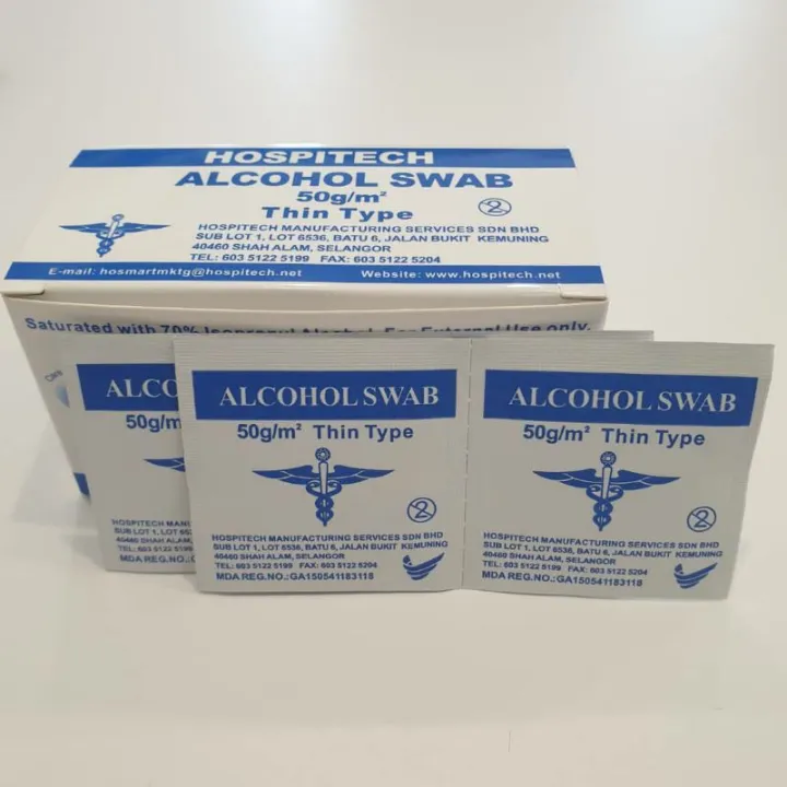 HOSPITECH ALCOHOL SWAB 100s - 70% ISOPROPYL ALCOHOL, MEDICAL GRADE (EXP ...