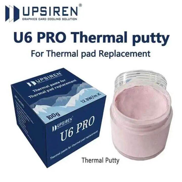 UPSIREN U6 PRO Thermal Putty สำหรับ VGA GPU IC Processor การทำความเย็นแบบเร็วแผ่นความร้อนทดแทน ...