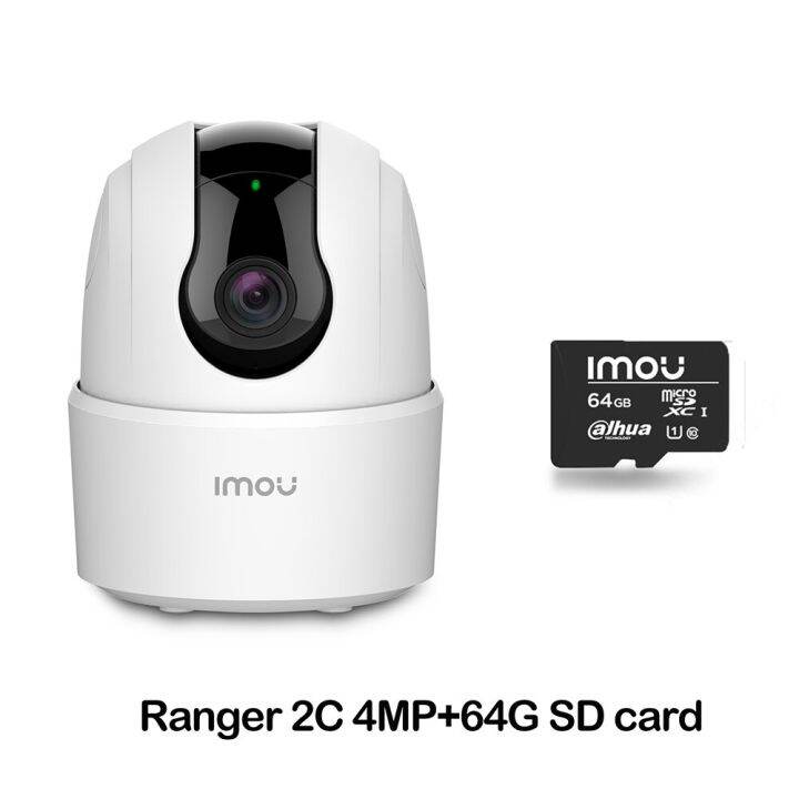 IMOU Ranger 2C 4MP Home Wifi 360 Camera Human Detection Night Vision ...