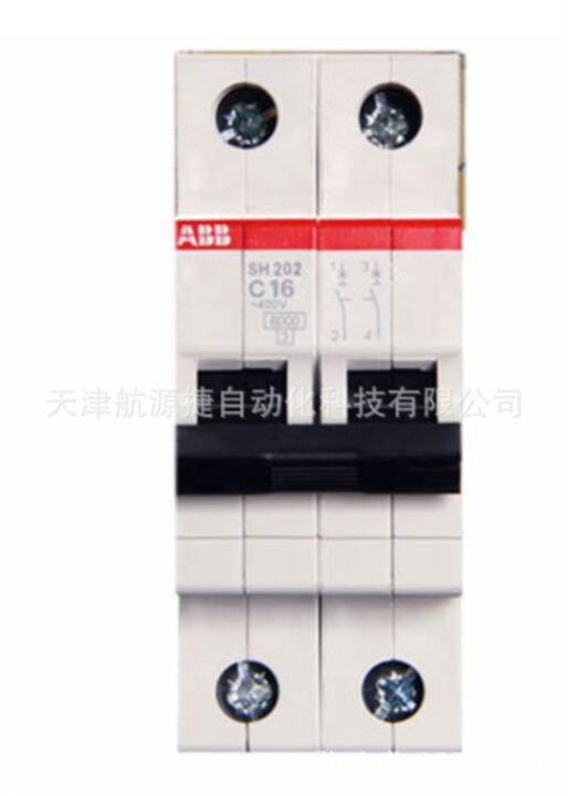ABB miniature circuit breaker SH200 series 16A household 2P bipolar 6KA air C characteristics ...
