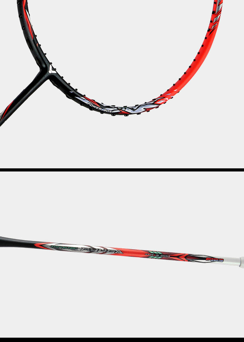 【New Spot】VICTOR Victor POWER BOX Full Carbon Single Badminton Racket ...