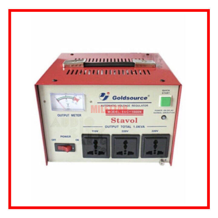 GOLD SOURCE AVR 500 WATTS | Lazada PH