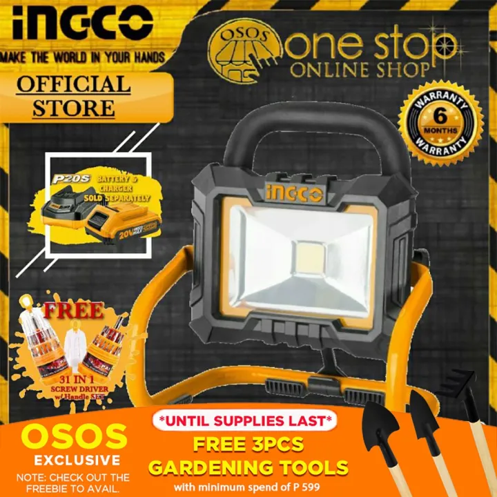 Ingco Lithium-Ion Work Lamp 20V CWLI2002 POWERSHARE •OSOSSHOPPING ...