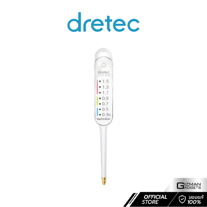 เครื่องวัดความเค็มในอาหาร Dretec รุ่น EN-900WT นำเข้าจากประเทศญี่ปุุ่น เหมาะสำหรับผู้ที่ต้องการ ...