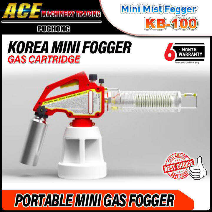 KOREA KB-100 MINI FOGGER GAS CARTRIDGE MINI FOGGING MACHINE SANITIZE KB ...