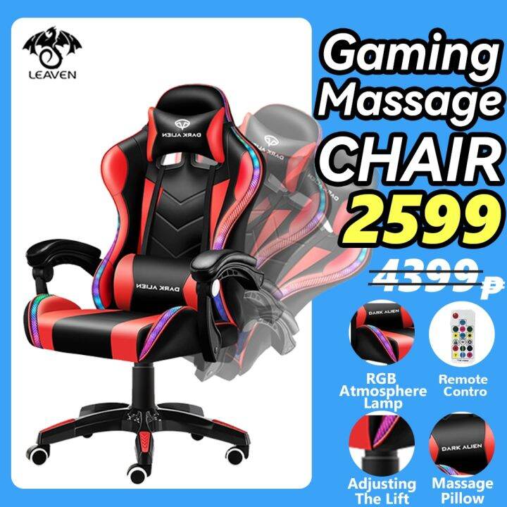 【COD】 Gaming Table Chair RGB Desktop Computer Desk Carbon Matt Brazing ...