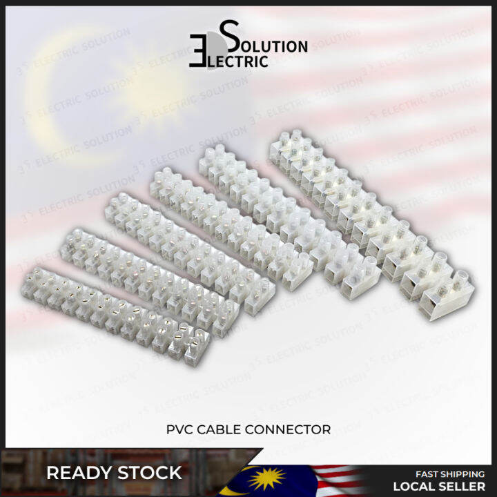 6-60A PVC CABLE CONNECTOR TERMINAL BLOCK WIRE CONNECT CONTACT BLOCK 6A ...