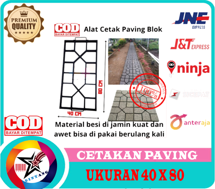 Cetakan Paving Block Cor Jalan Taman Paping Blok Material Besi Ukuran ...