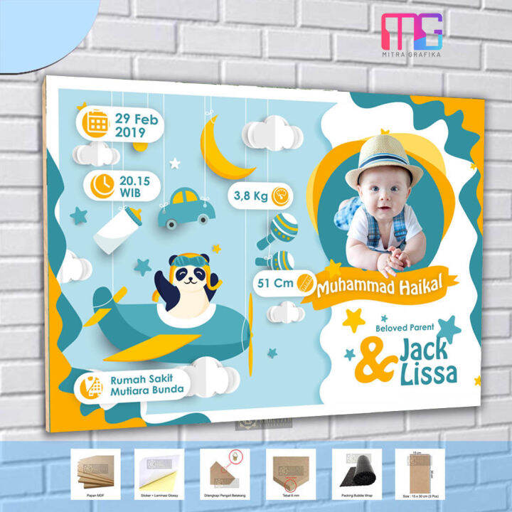 HIASAN DINDING BIODATA BAYI UKURAN BESAR 30X40 CM BAHAN TEBAL - Baby ...