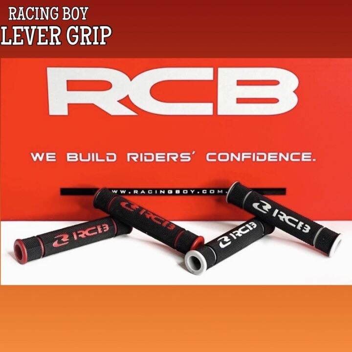RCB RUBBER LEVER GRIP #55♡ | Lazada PH
