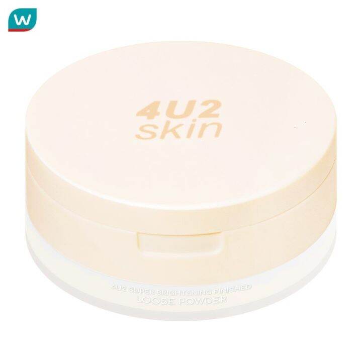 4U2 ฟอร์ยูทู สกิน ซุปเปอร์ ไบรท์เทนนิ่ง ฟินิช ลูส พาวเดอร์ 10ก. | Lazada.co.th