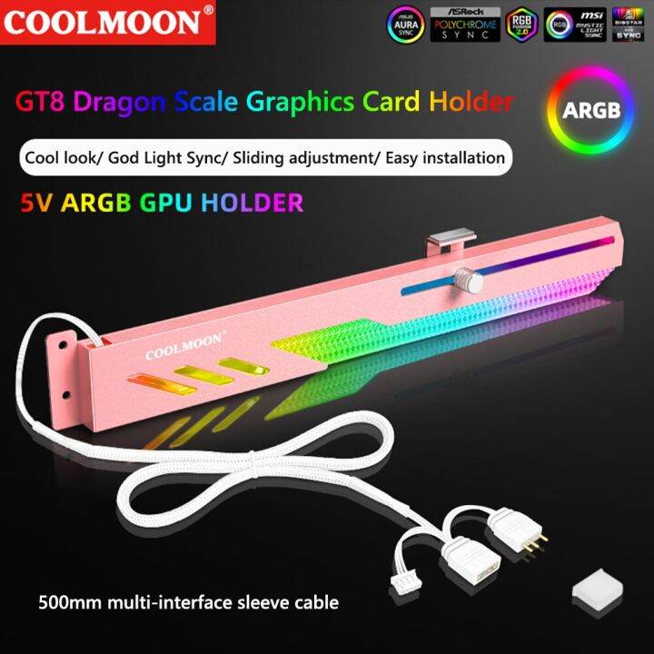 COOLMOON GT8 Graphics Card Support 5V ARGB Video Card Holder Computer ...