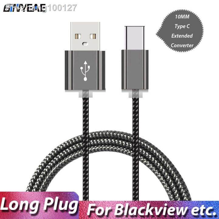 10mm Long USB C Type For Umidigi F2 3 Charging USB-C Type-C Cabel Wire ...