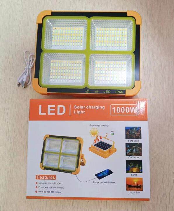 SOLAR CHARGING LED LIGHT 1000WATTS ( W/ FREE CORD ) | Lazada PH
