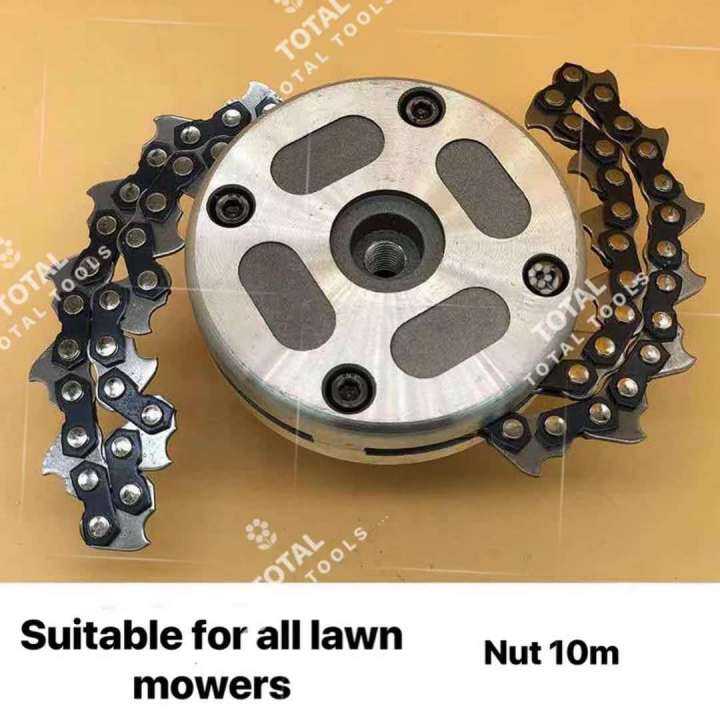 Heavy-Duty Lawn Mower Chain | Lazada PH