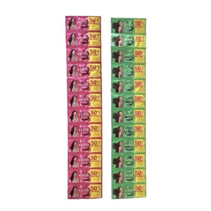Sunsilk shampoo sachet trio 15ml x 12pcs | Lazada PH