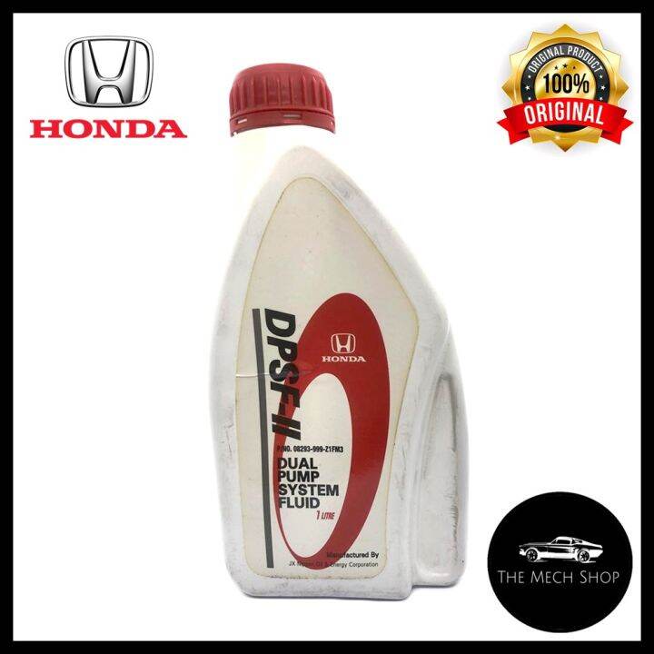 Honda CRV Rear Axle Fluid Dual Pump System Fluid DPSF-II (1 Litre) (100% Original & Genuine ...