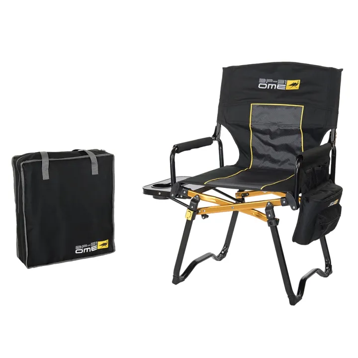 ARB 4x4 OME BP-51 DIRECTORS Camping Chair Directors Foldable Chair ...