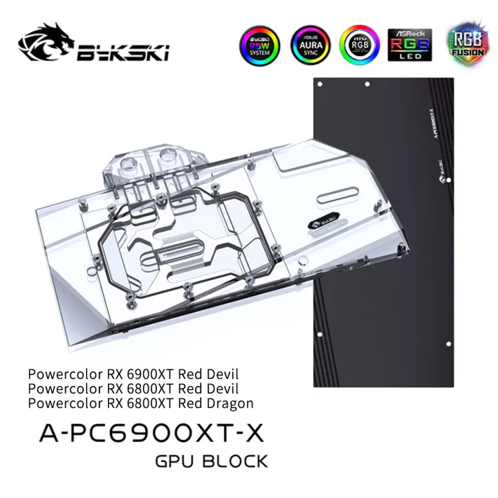 Bykski RX 6900XT GPU Water Cooling Block สำหรับ Powercolor RX 6900XT ...