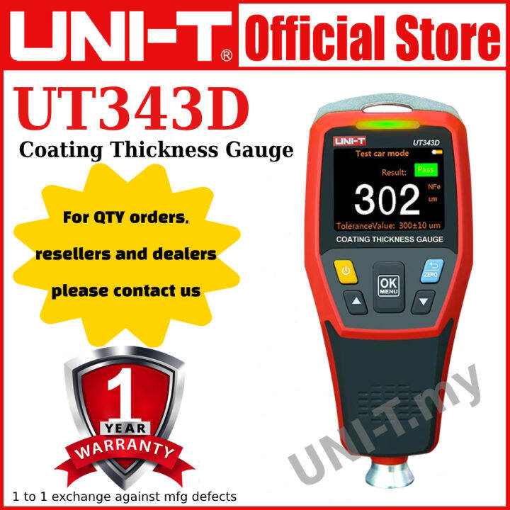 UNI-T UT343D Coating Thickness Gauge | Lazada