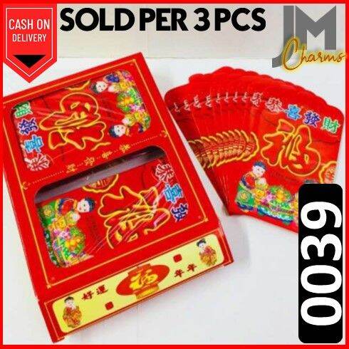 JM L-0039 | Chinese Angpao Red Envelope Ang Pao | Packed of 3 Ang Pao ...
